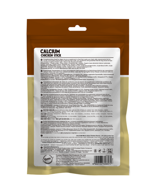 Calcium Chicken Stick